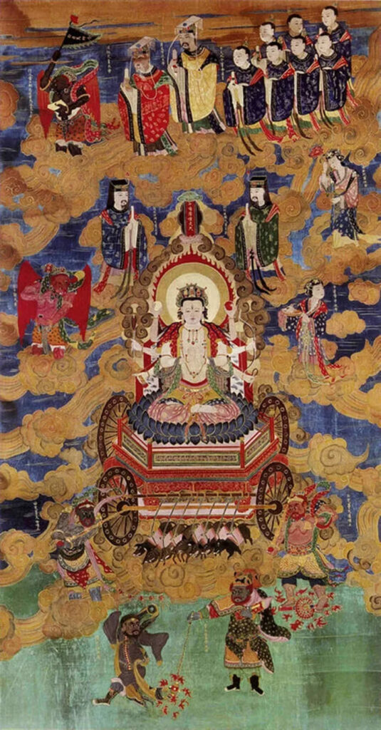 - 道教世界 Dao World