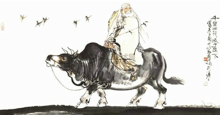 What is Dao and De? - 道教世界 - Dao World