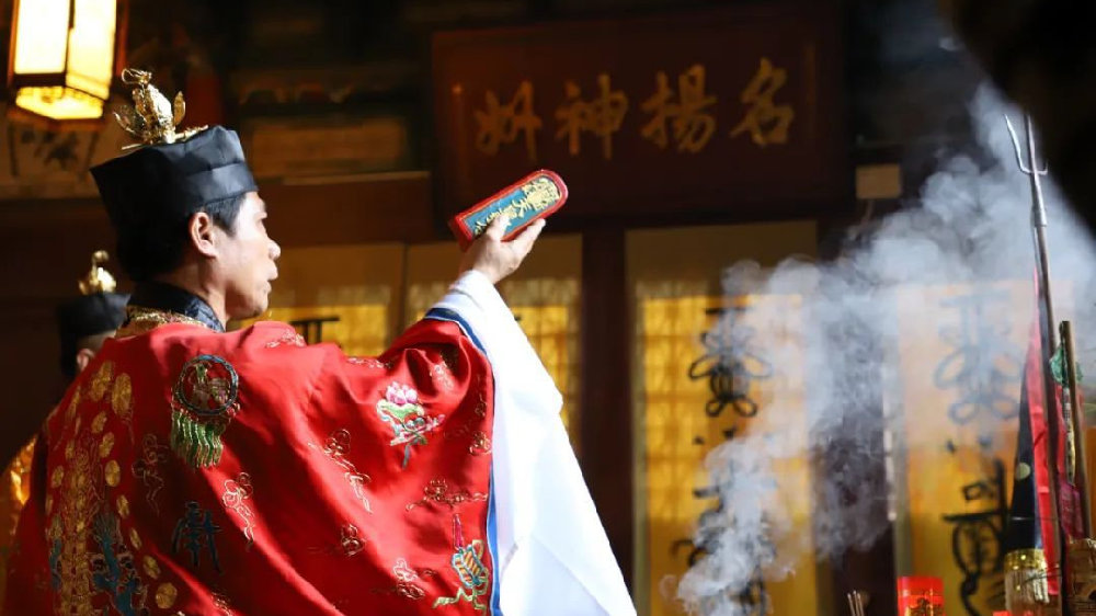 Explain Daoist Artifacts: Ling Pai 令牌 - 道教世界 - Dao World