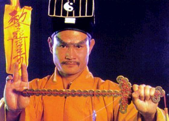 Mastering Daoist Magic Skills - 道教世界 - Dao World