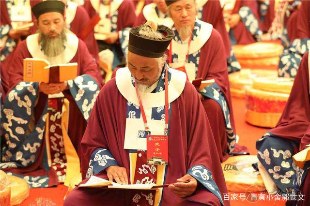 Taoist clothes and ritual garments - 道教世界 - Dao World