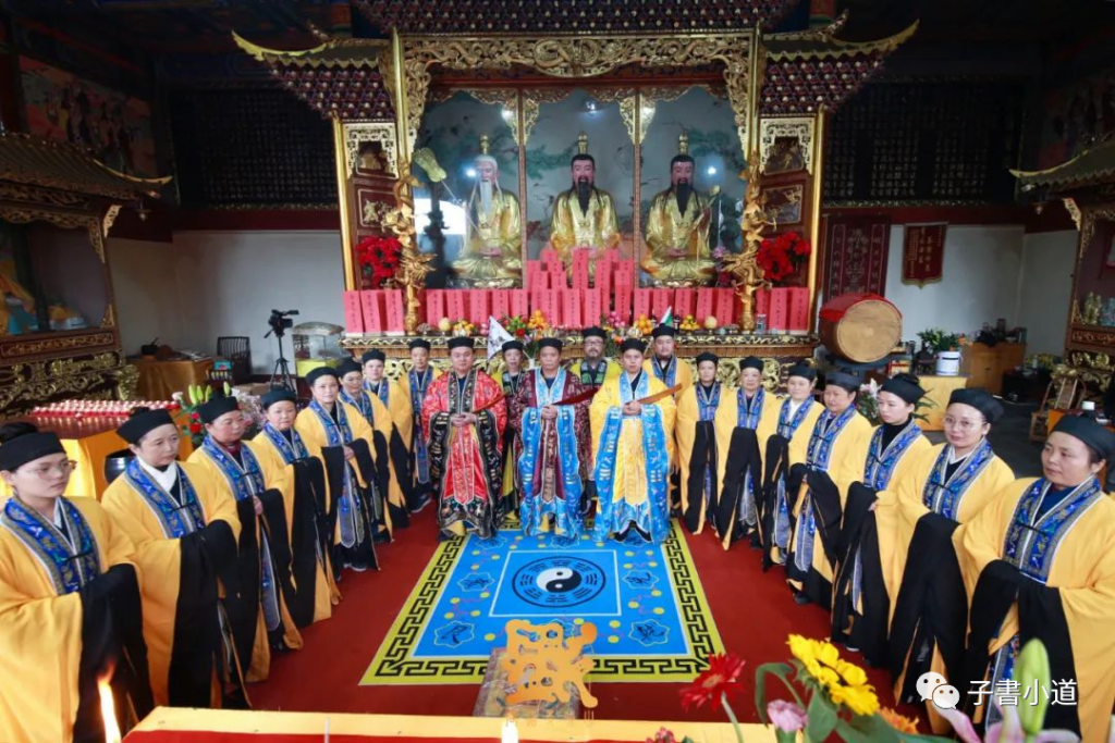 Taoist clothes and ritual garments - 道教世界 - Dao World