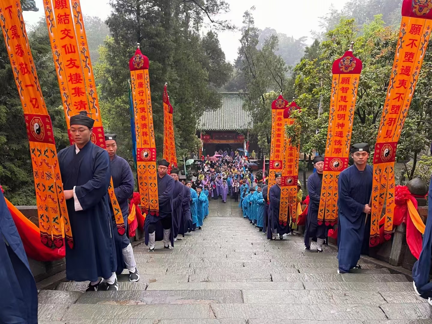 Birthday of Xuan Wu Da Di - 道教世界 - Dao World