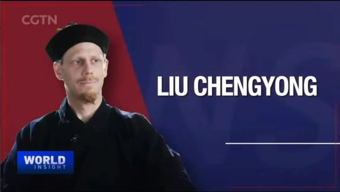 Daoist Ambassador to the World - Liu Cheng Yong - 道教世界 - Dao World