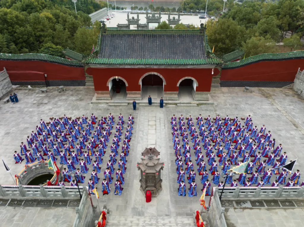 Transmission of Precepts for Daoist Disciples at the Jing Le Palace on ...