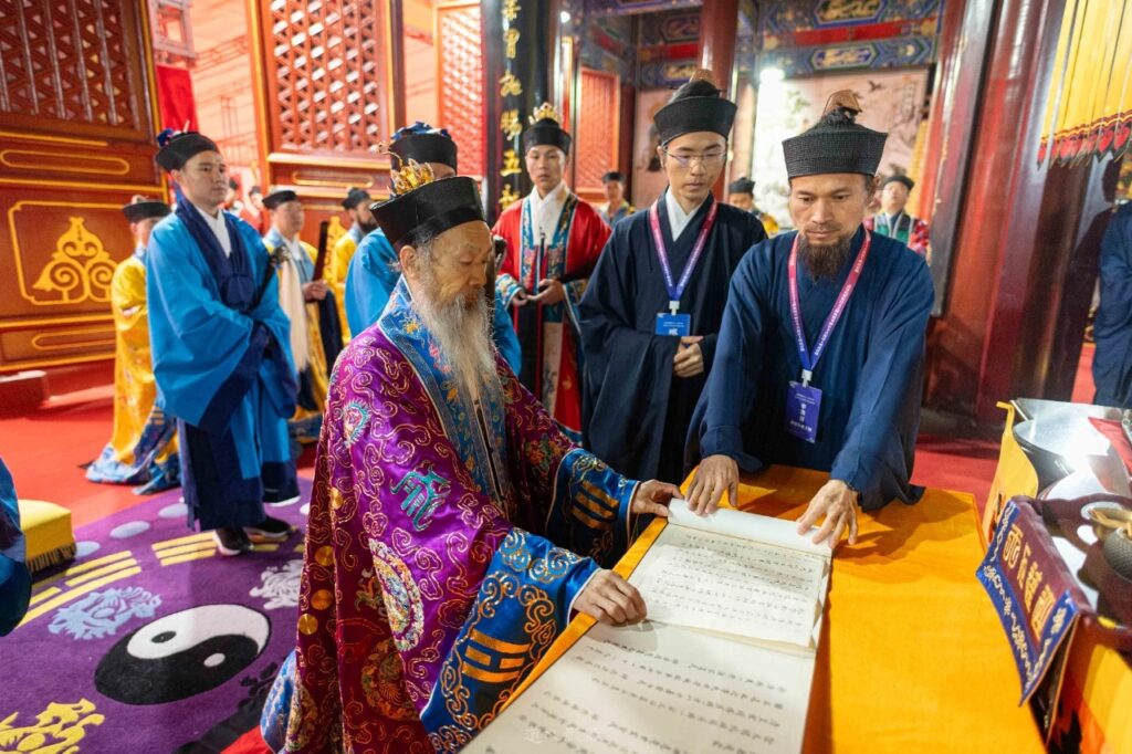 Transmission of Precepts for Daoist Disciples at the Jing Le Palace on ...