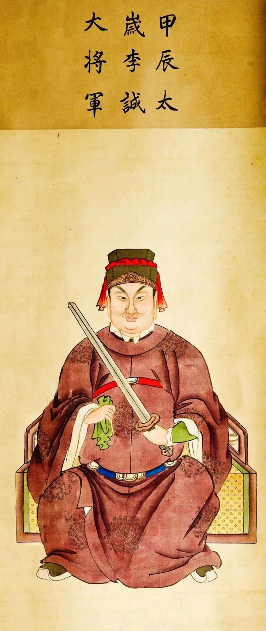 What is Bai Tai Sui 拜太岁 ? - 道教世界 - Dao World