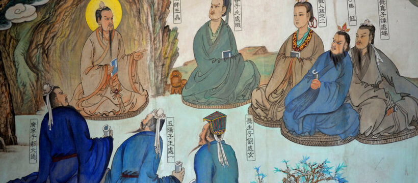 The Quanzhen Tradition: Exploring Daoist Ceremonies and its Enduring ...