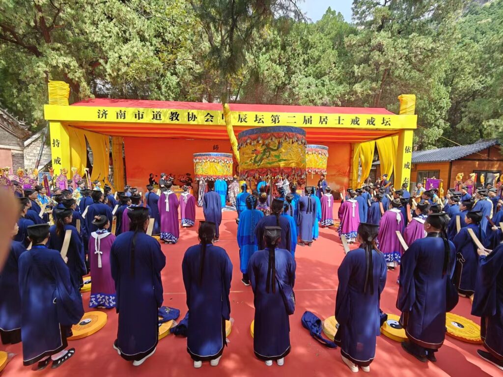 Daoist doctrine and precepts - 道教世界 - Dao World