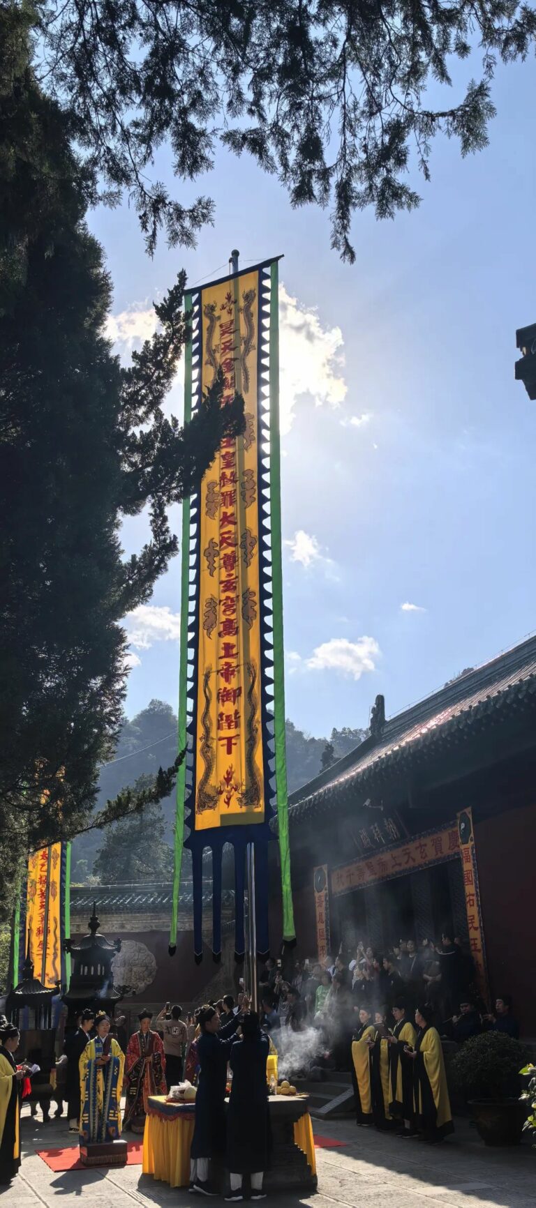 Sacred Banner in Daoism - 道教世界 - Dao World