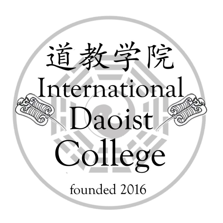 Daoist Ceremonies: Exploring their History and Significance - 道教世界 ...